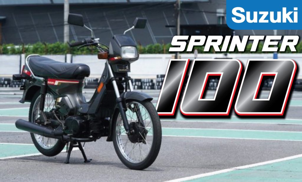 Suzuki Sprinter 100 - Motorcycle