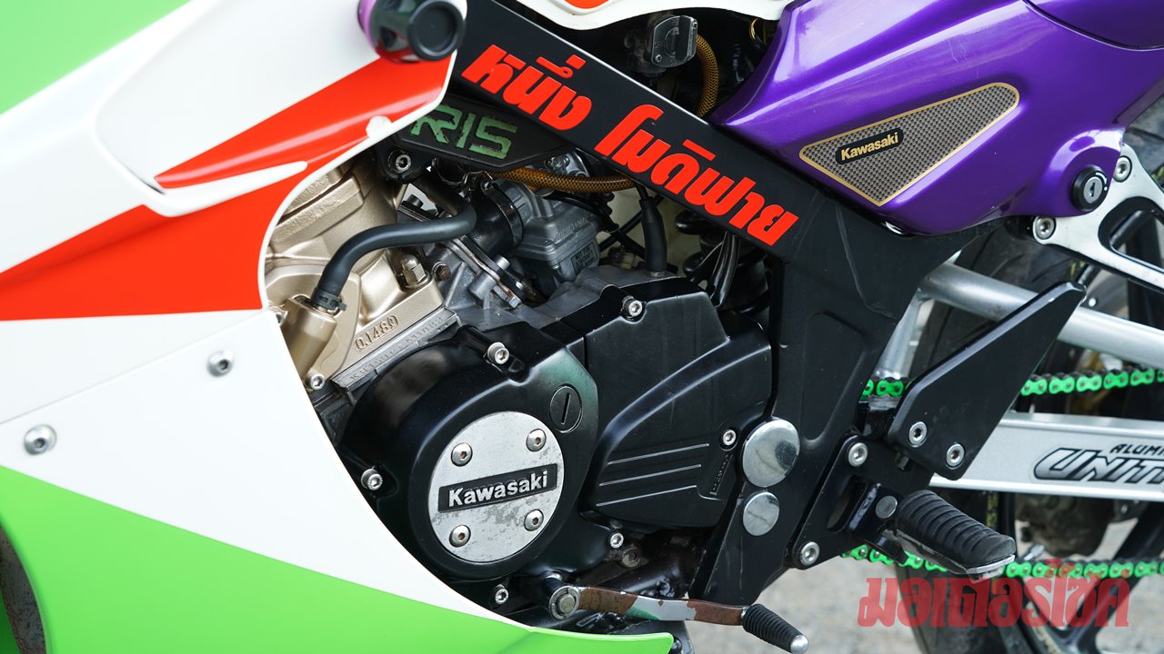 Kawasaki KR150 SE - Motorcycle