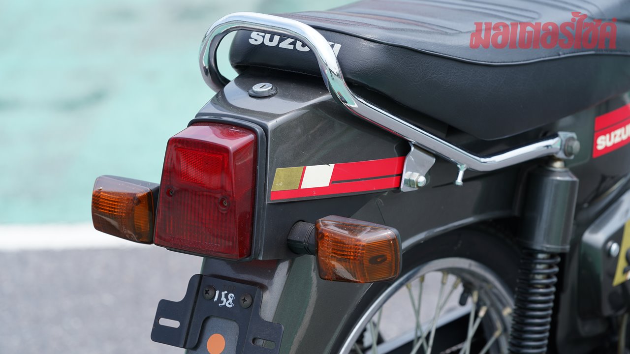 Suzuki Sprinter 100 - Motorcycle