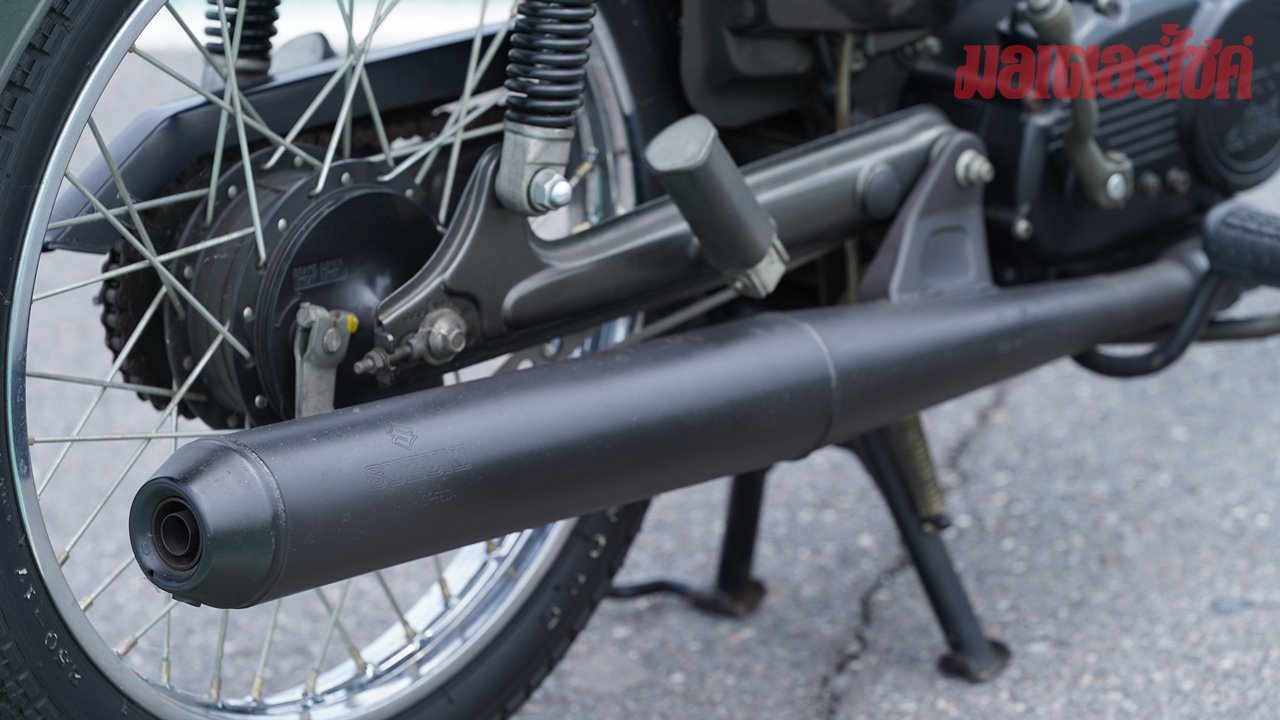 Suzuki Sprinter 100 - Motorcycle