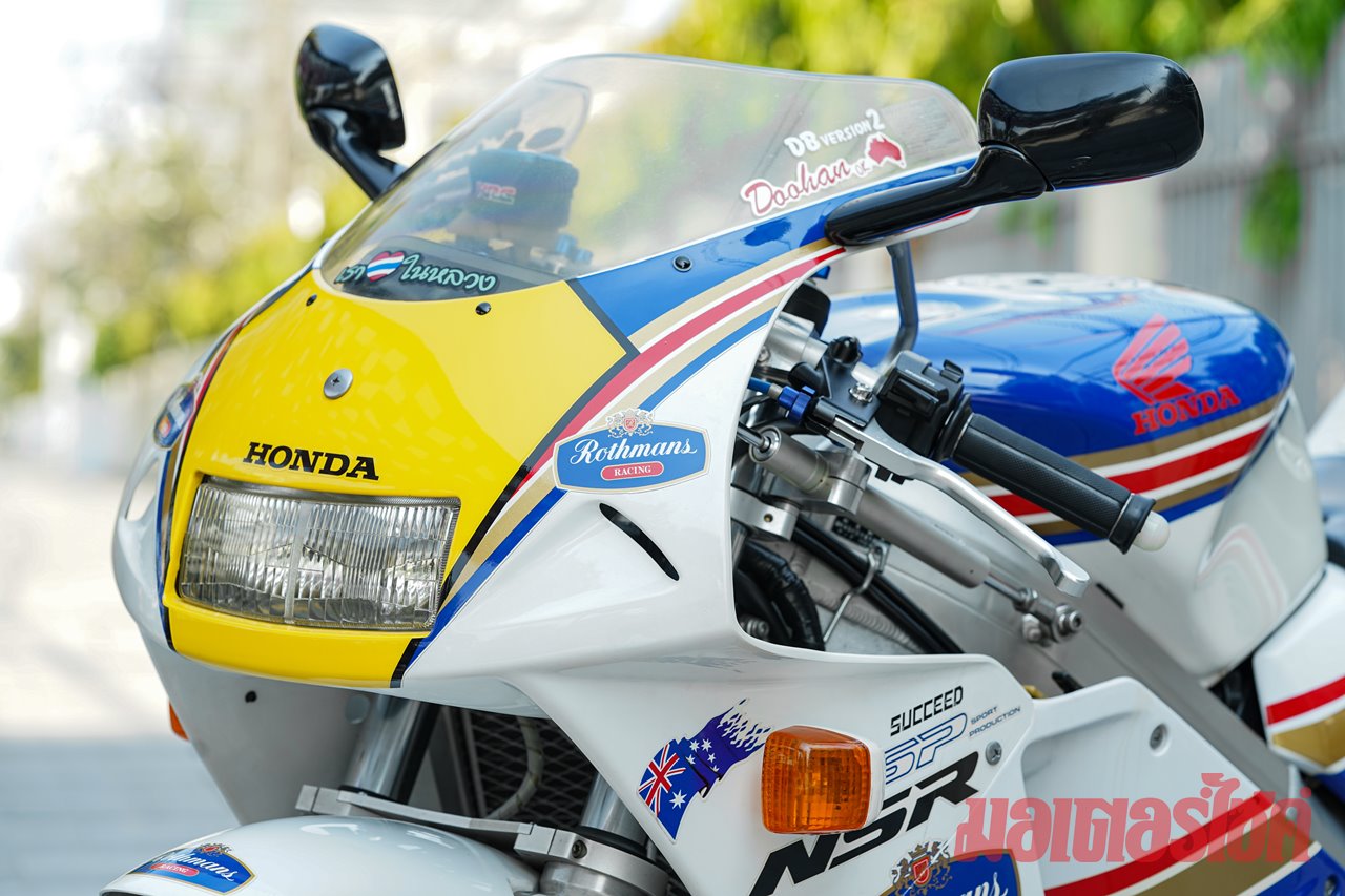 1994 Honda NSR 250SP MC28 - Motorcycle