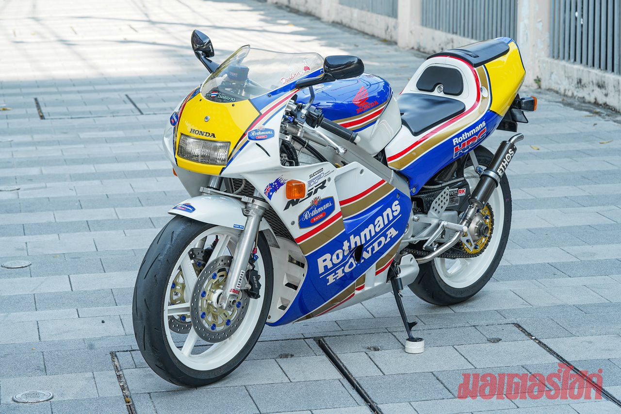 1994 Honda NSR 250SP MC28 - Motorcycle