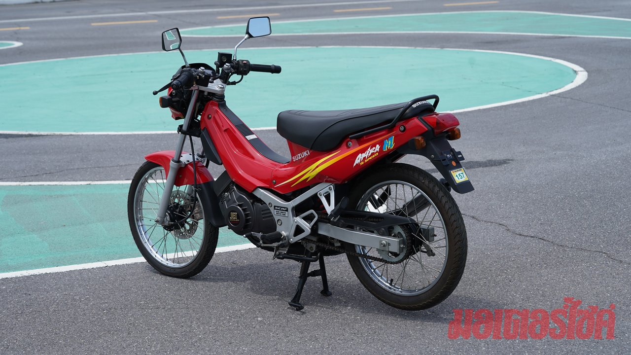 Suzuki Akira - Motorcycle