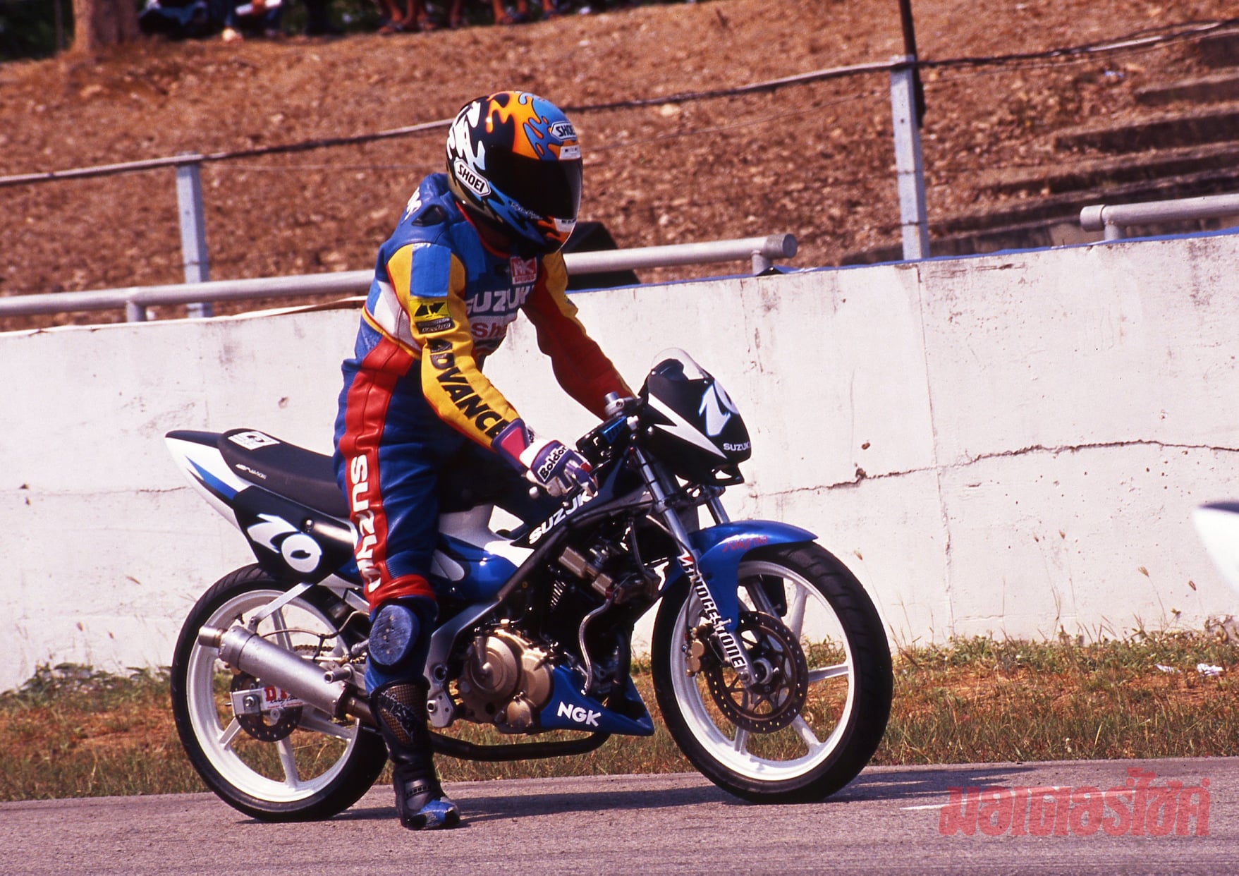 Back to The Race Suzuki Raider - Motorcycle