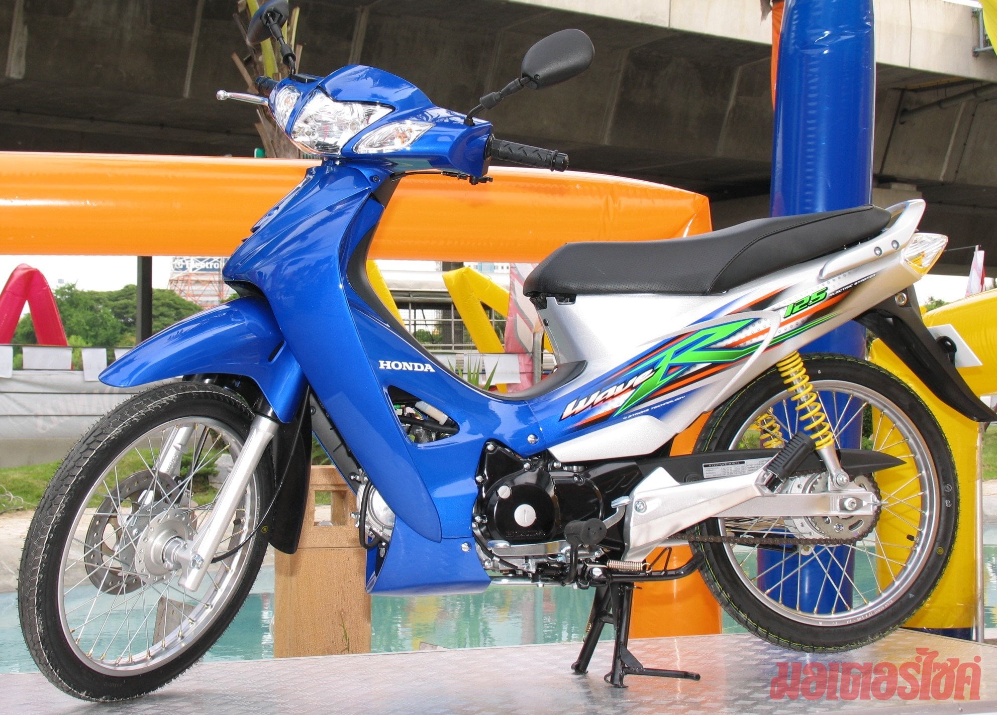 ฉายา !!! Wave 125 - Motorcycle