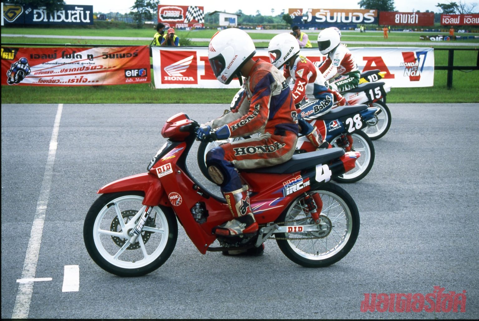 Back To The Race Honda Wave Racing !!! - Motorcycle