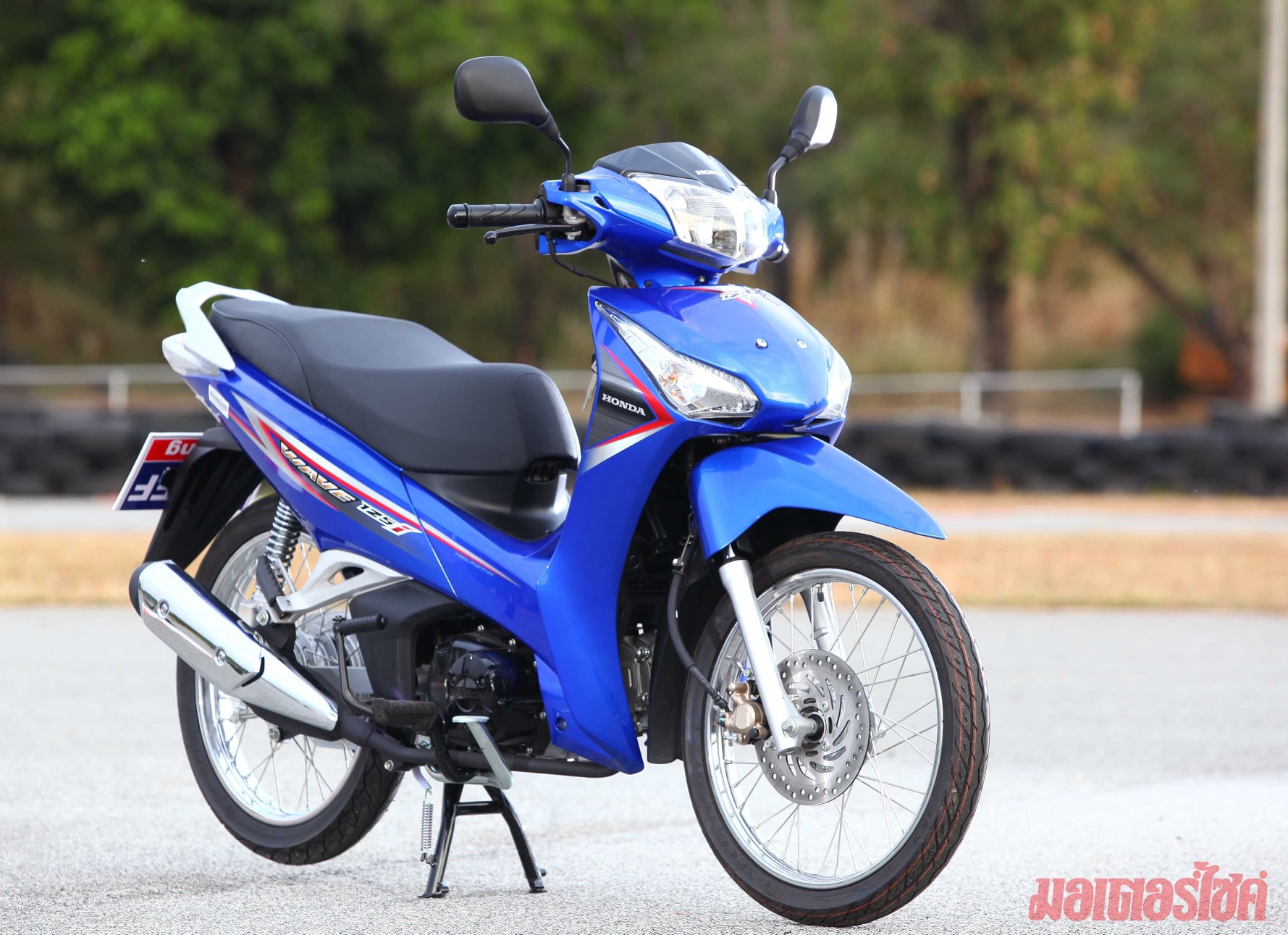 ฉายา !!! Wave 125 - Motorcycle