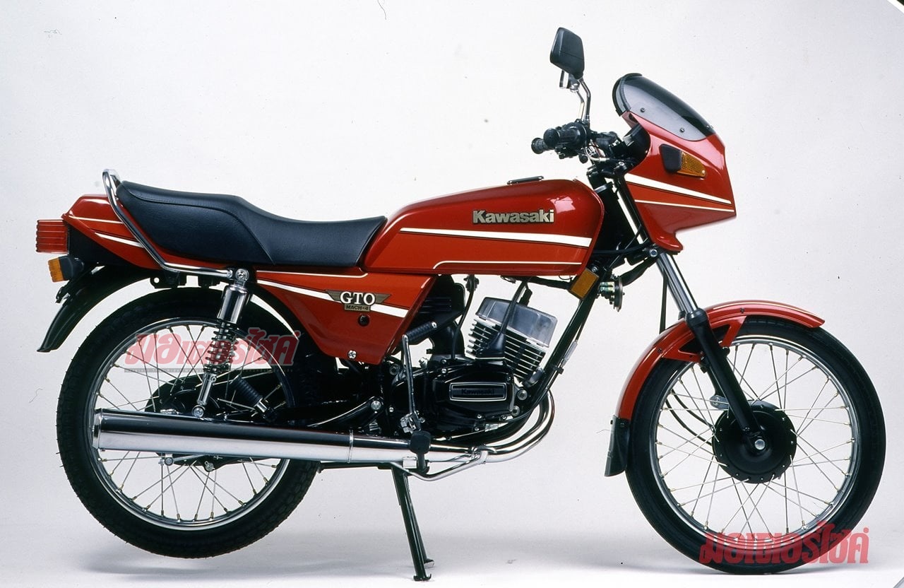 Kawasaki GTO - Motorcycle