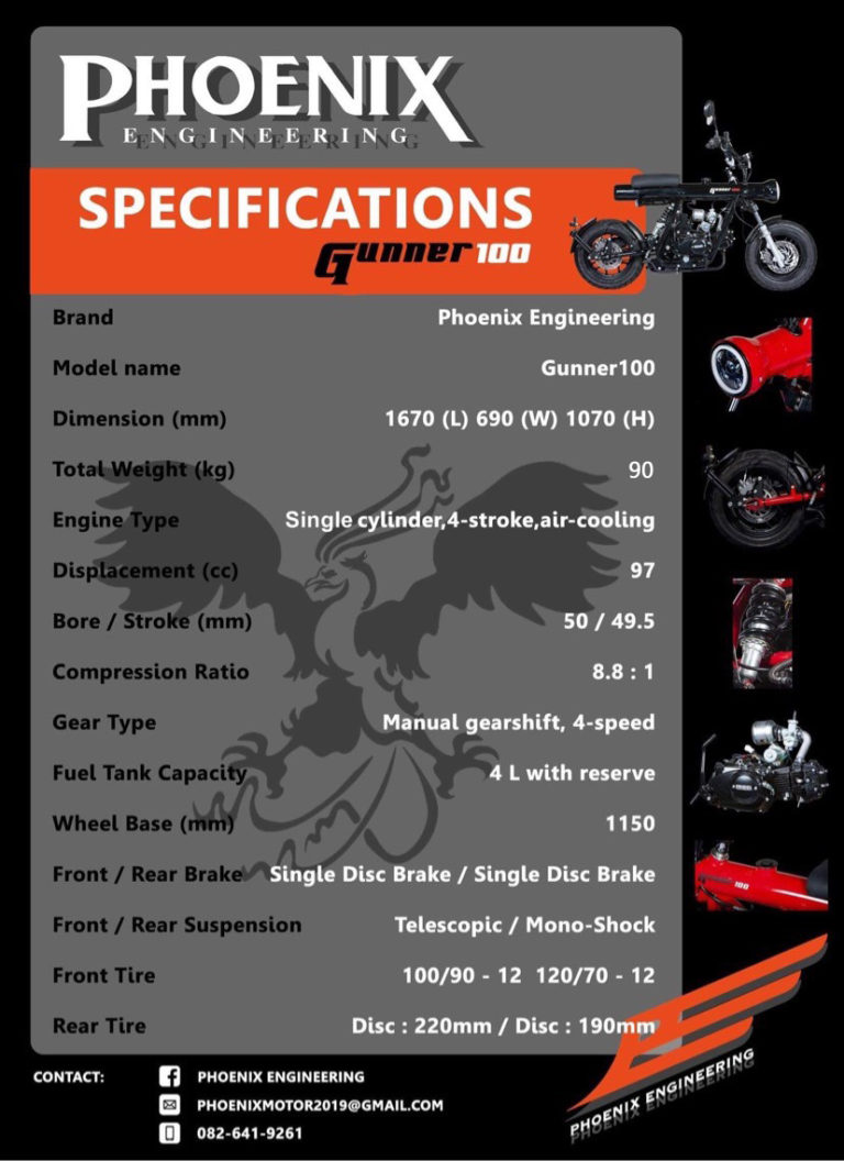 เปิดตัว รถจักรยานยนต์ ยี่ห้อ Phoenix Engineering รุ่น Gunner 100 - Motorcycle