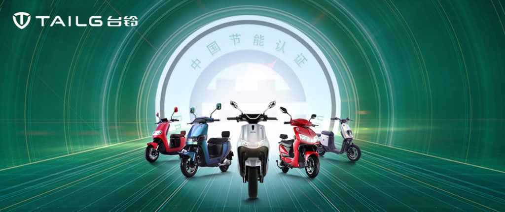 TAILG ผู้ให้บริการโซลูชันการขนส่งสำหรับการแข่งขันกีฬาเอเชียนเกมส์